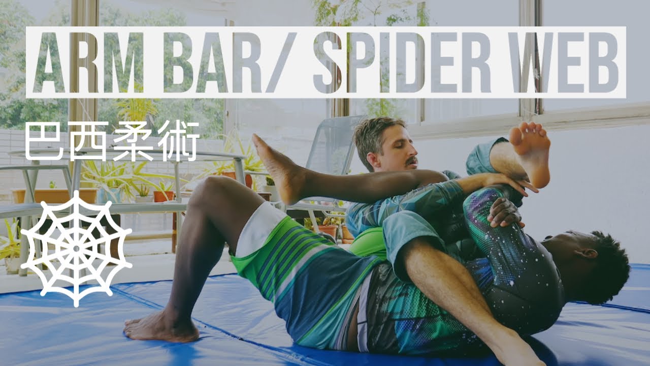 Mastering the Armbar: The Most Basic Move in Jiu Jitsu | Galaxy.ai