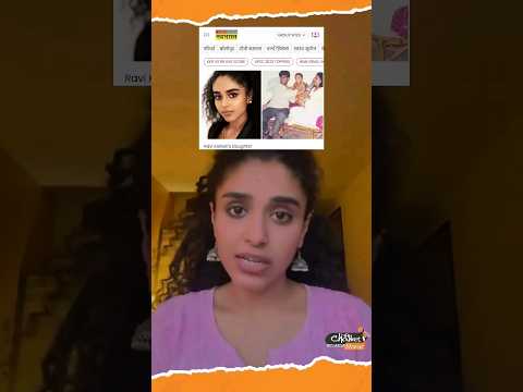 Shenova Claims She is BJP MP Ravi Kishan Daughter... #ravikishan