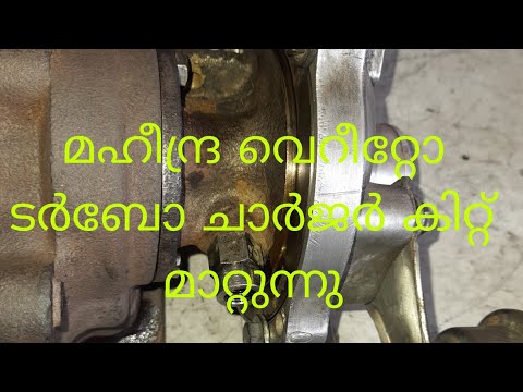 M&M,LOGAN VERITO TURBO REPAIR KIT INSTALLING, വെറിറ്റോടെ കിറ്റ് മാറുന്നു