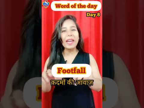 Footfall (Word of the day)Day 8 #shorts #english #vocabulary #learnenglish #sacred #saloni #grammar