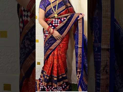 sambalpuri saree#sambalpuri #lowpricesambalpurisaree #doublebordersambalpurisaree #saree #designsare