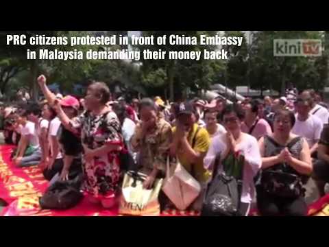 Mcoin Cryptocurrency Scam | Chinese held Protests in Malaysia | MBI ...