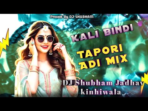 kali bindi song sanju rathod Tapori Adi mix DJ Shubham Jadhav #trending marathi dj song