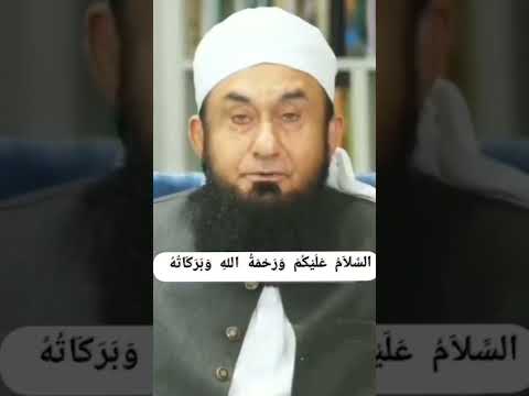 assalamu alaikum wa rahmatullahi wa barakatuh#shorts #video #islamic #viral