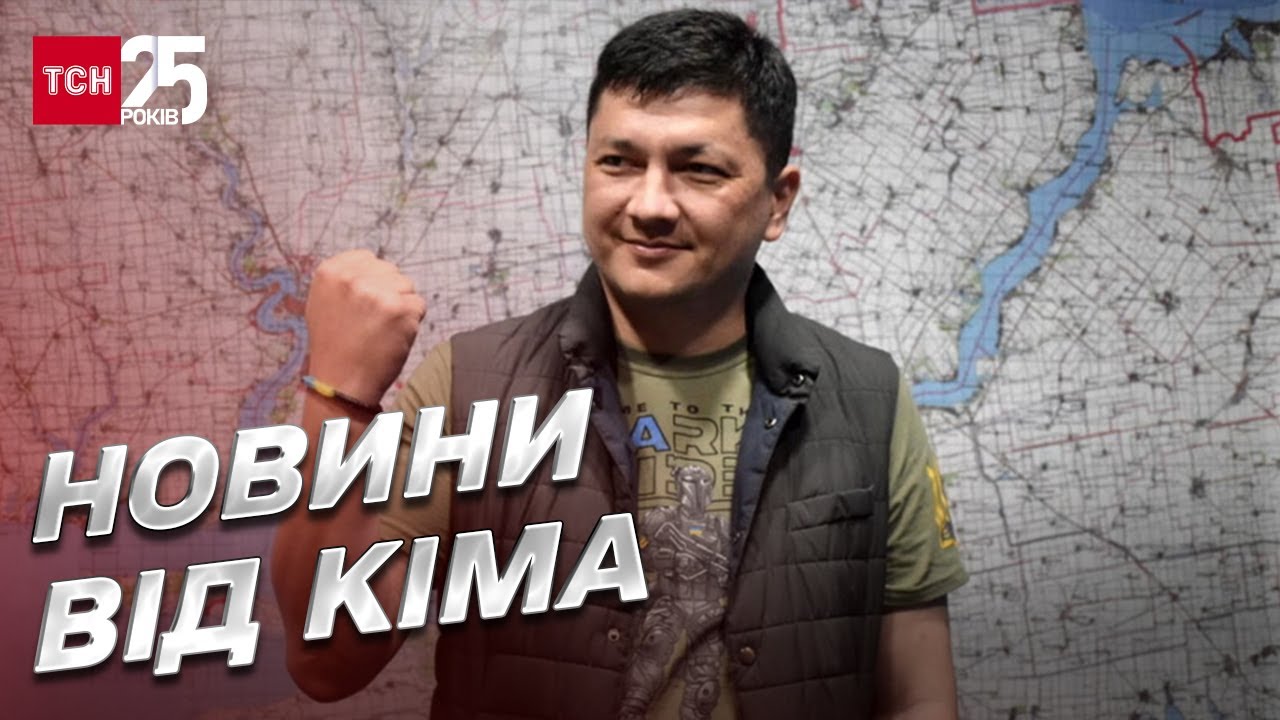 First Russian Shahed drone strike on military infrastructure in Ukraine ...