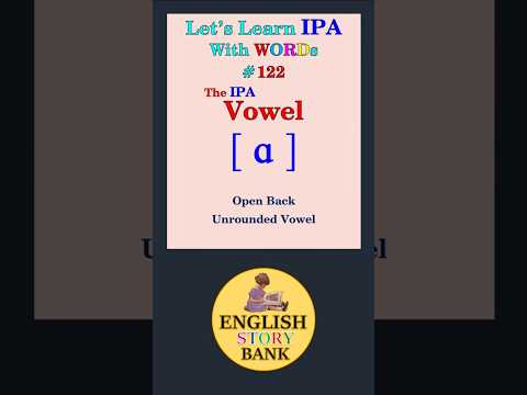 Let’s Learn IPA with Words #122 common, lock, prop; 普通の, 錠前, 支柱; 보통의, 자물쇠, 지주#Shorts#learnenglish