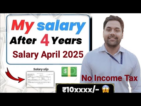My Recent Salary Slip || ASO in CSSTax Benefits up to ₹12 Lakhs | FY 2025-26 Reality