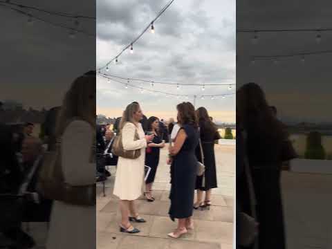 Byzantine Center for Modern Greek Studies: 50th Anniversary Gala - Terrace