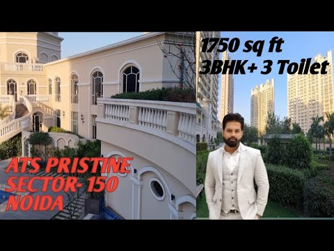 ATS Pristine Noida, Sector 150 | Price List & Brochure, Floor Plan ...