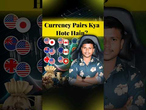 What Is Currency Pair In Trading | Learning Forex Trading