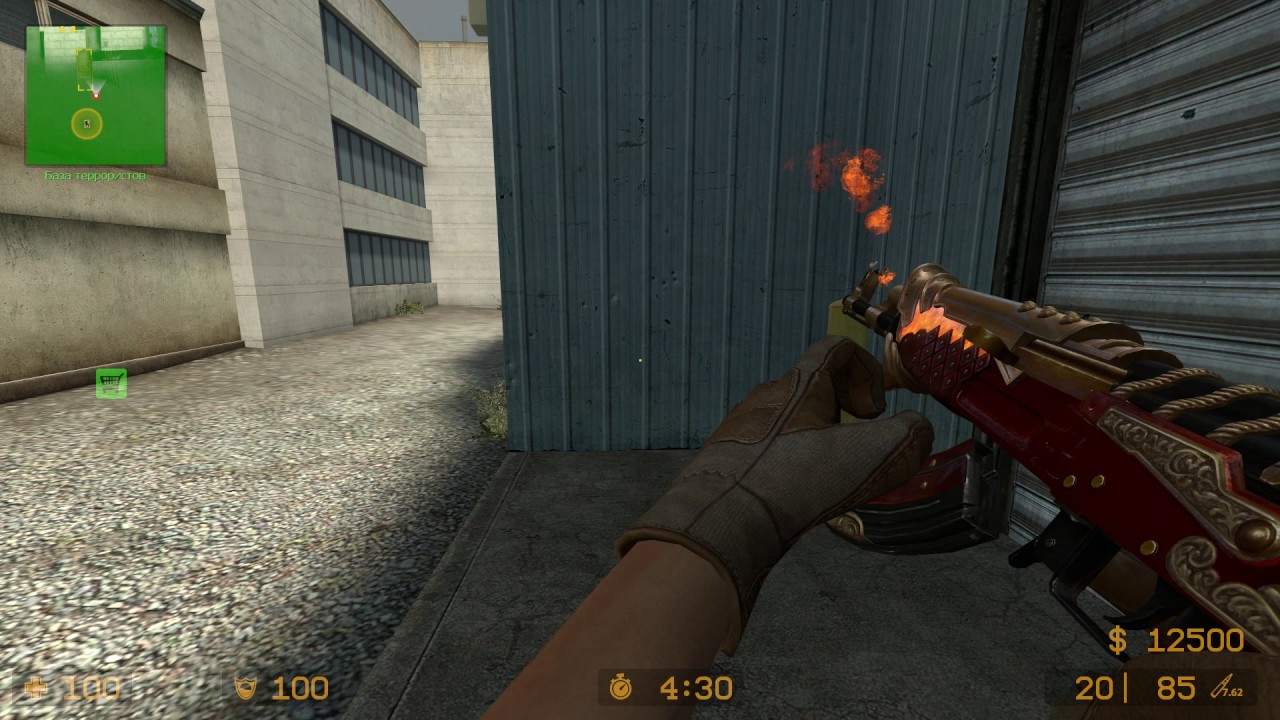 CSO2 ak47 flash particl final