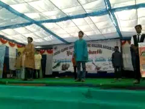 IGEC Sagar - Admission 2026, Fees, Courses, Placement, Ranking