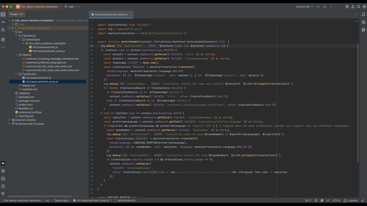 NetSuite SuiteScript Demo - Machine Translation