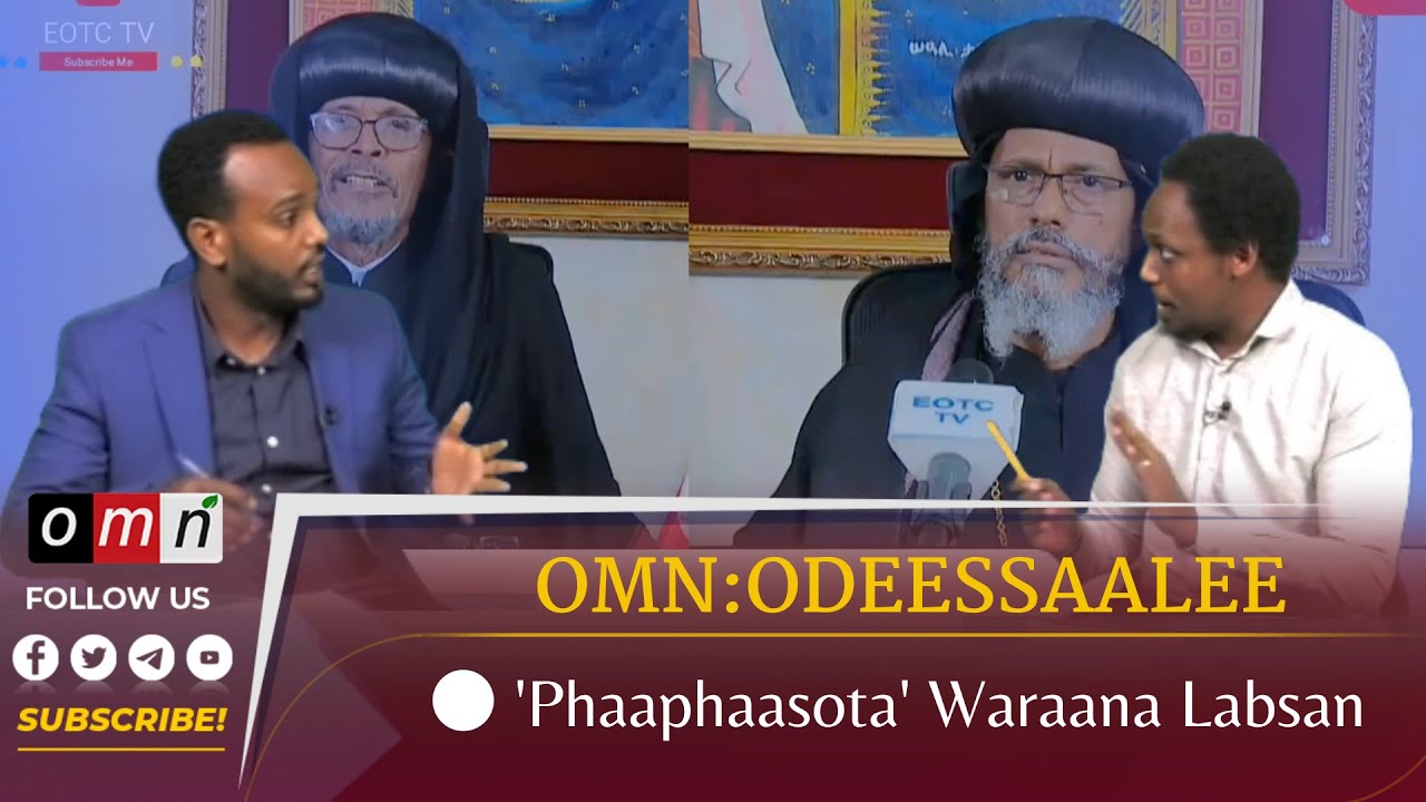 OMN Horn Odeessaalee (Fulbaana 14,2023)