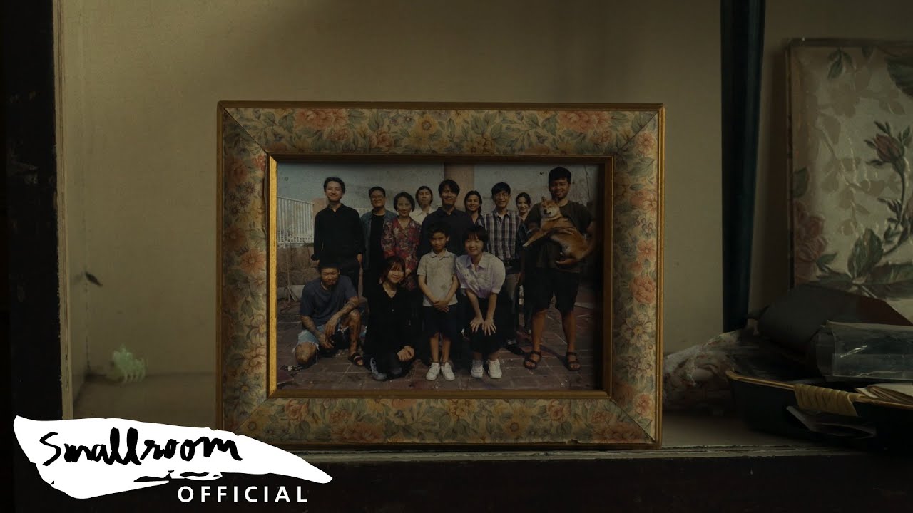 เนื้อเพลง เหมือนโลกจะพัง Dept - Life.in.th