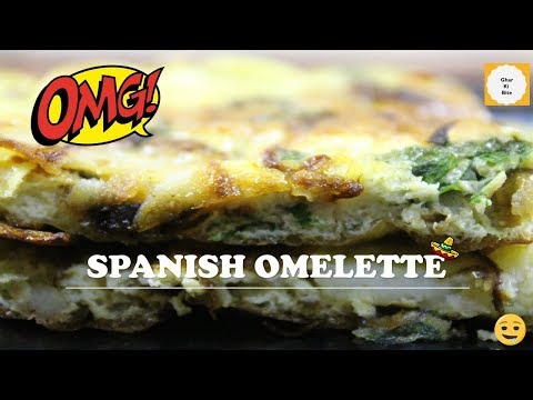 Spanish Omelette Recipe | Tortilla Espanola | Ultimate Spanish Omelette