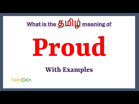 Proud Meaning in Tamil | Proud in Tamil | Proud in Tamil Dictionary |