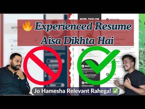 Best Resume Template for Experienced | Resume for Experienced