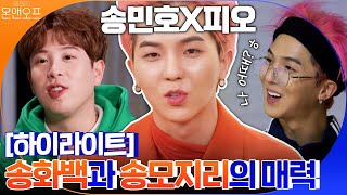 Monique Helbig - Agent, Manager, Publicist Contact Info