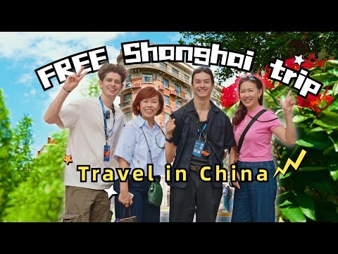 Did you know if you transfer in Shanghai, you can have a free trip?