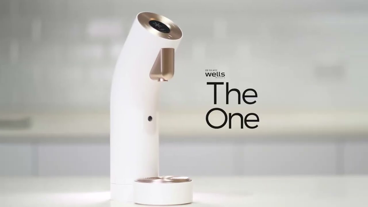 Wells The One Water Dispenser Matching All Kitchen Design