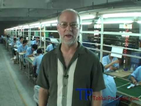 China Manufacturing Factory Tour of Tohkai Precision Injection Moulding Facility
