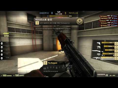 Steam Community :: Video :: Counter strike Global Offensive How to aim ...