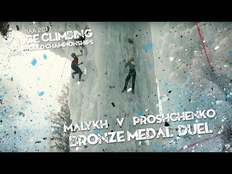 Malykh v Proshchenko | Men’s Speed Bronze Medal Duel | Ice Climbing World Championships 2017