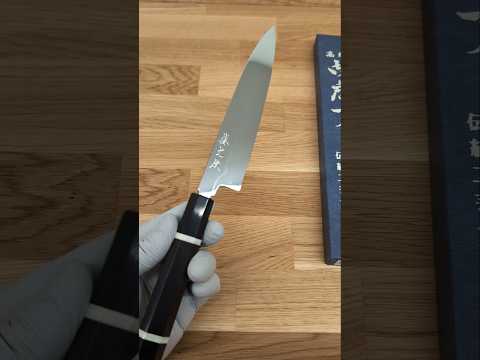 Mizu-Honyaki (Water Quench) Petty Knife (150mm) - Shirogami 2 by Yoshikazu Ikeda