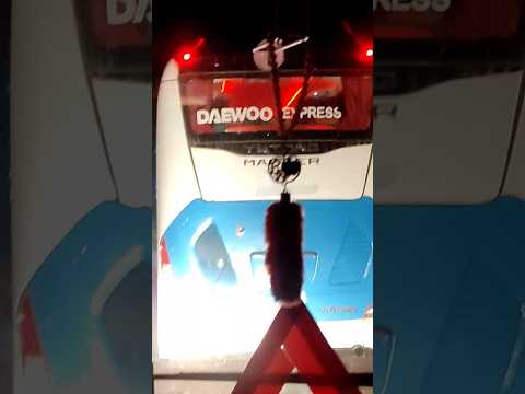 Daewoo Express