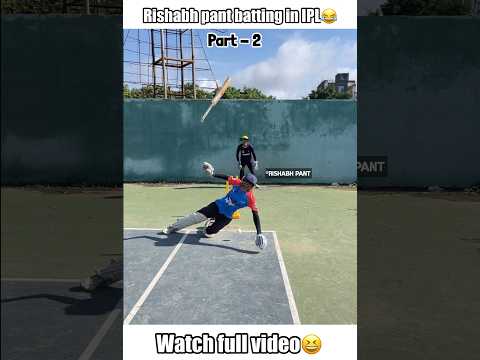 Rishabh Pant batting in ipl????(Part-2) #shorts #cricket #funny