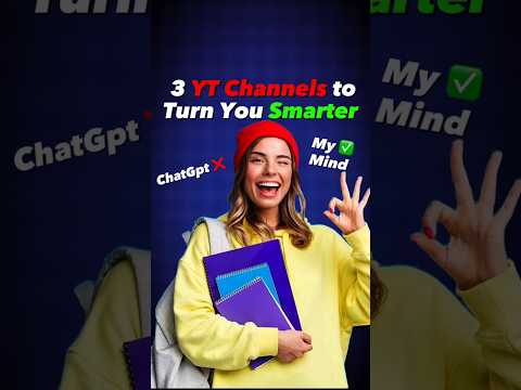 Secret Youtube Channels to become Smarter😍 #gainknowledge #studentsspecial how to #besmarteveryday