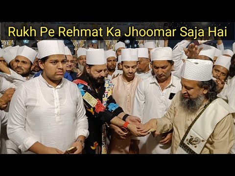 Rukh Pe Rehmat Ka Jhoomar Saja Hai Kamli Wale Ki Jalwa Gari Hai | 67 va Urs Khwaja Hasan Sarkar