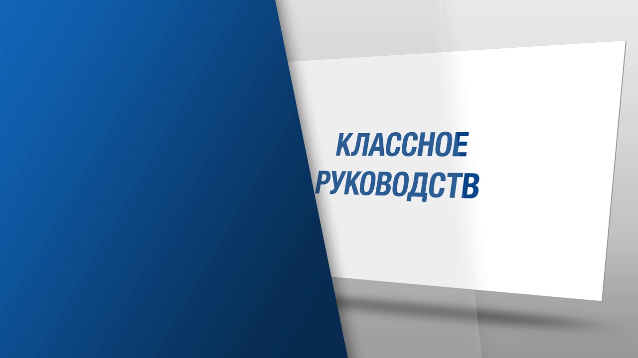 MESH INSTRUCTION EZHD 09 4 PREVIEW