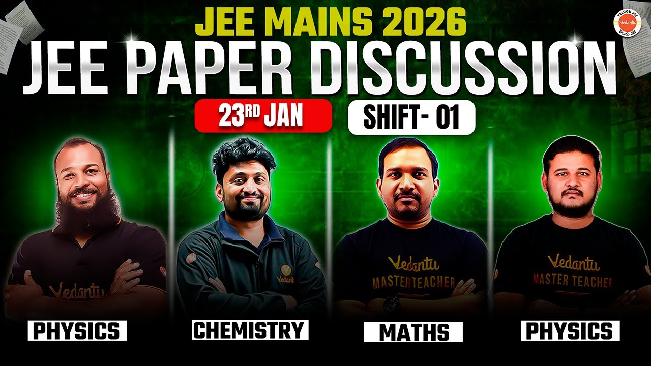 JEE Main 2026 Jan 23 Shift 01 Paper Discussion & Solutions | Answer Key & Analysis | MPC
