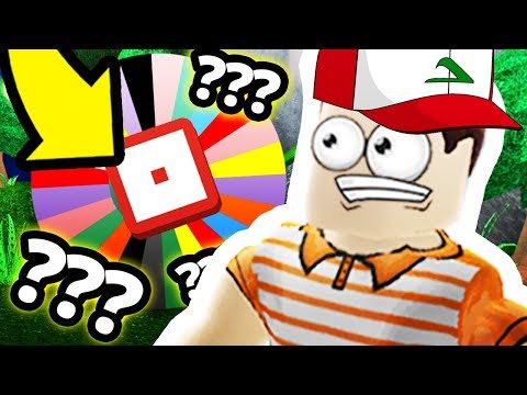 RANDOM ROBLOX GAME GENERATOR!
