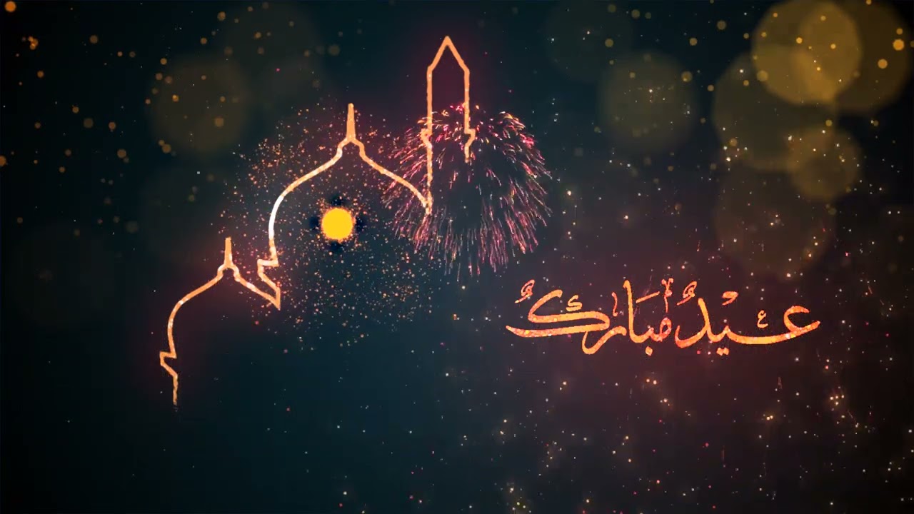 eid mubarak arabic whatsapp status