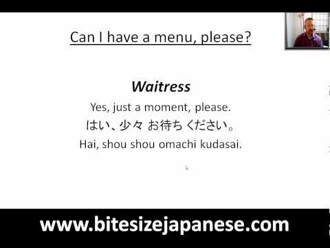 Can I have a menu, please? In Japanese - www.bitesizejapanese.com
