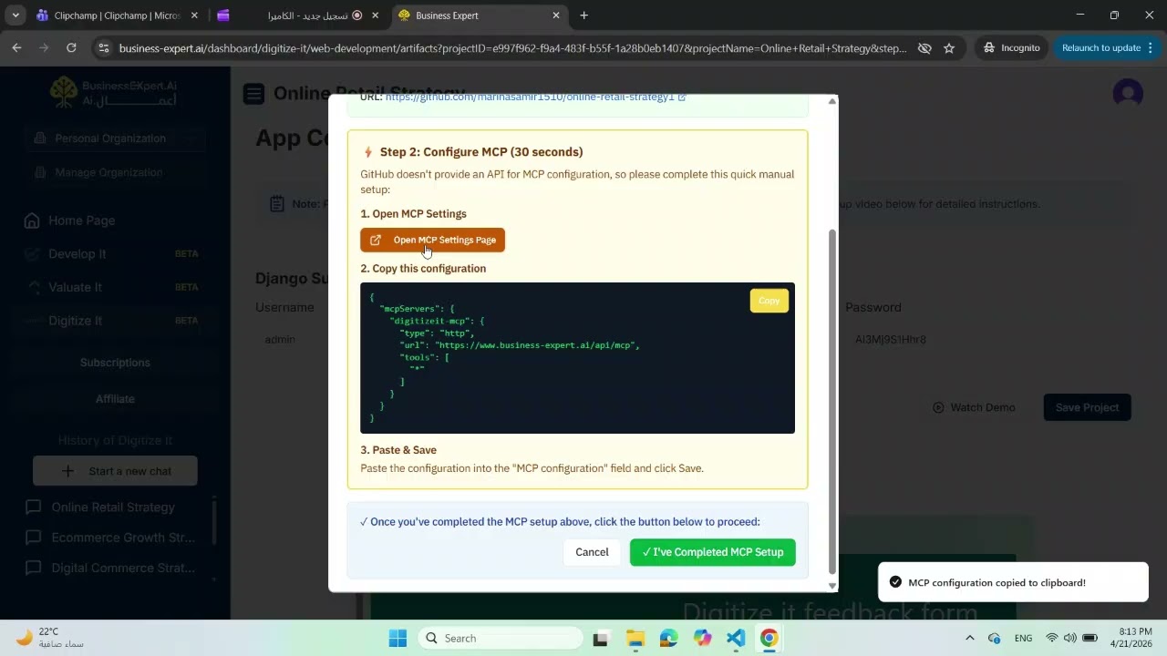 Digitize It - GitHub