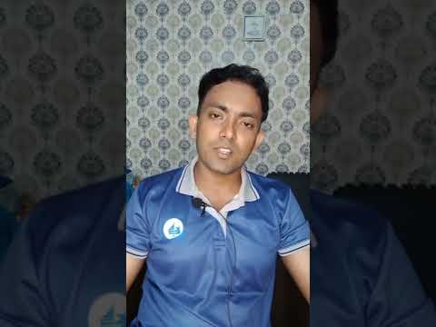 Free cash flow মানে কি stock market in bengali
