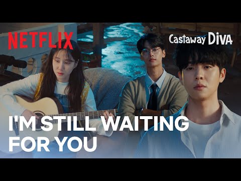 Park Eun-bin's heartfelt singing leaves two men in awe | Castaway Diva Ep 3 | Netflix [ENG SUB]