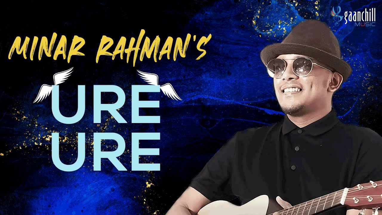 Minar Rahman | Official Lyrical Video | Bangla Song by Minar Rahman ...