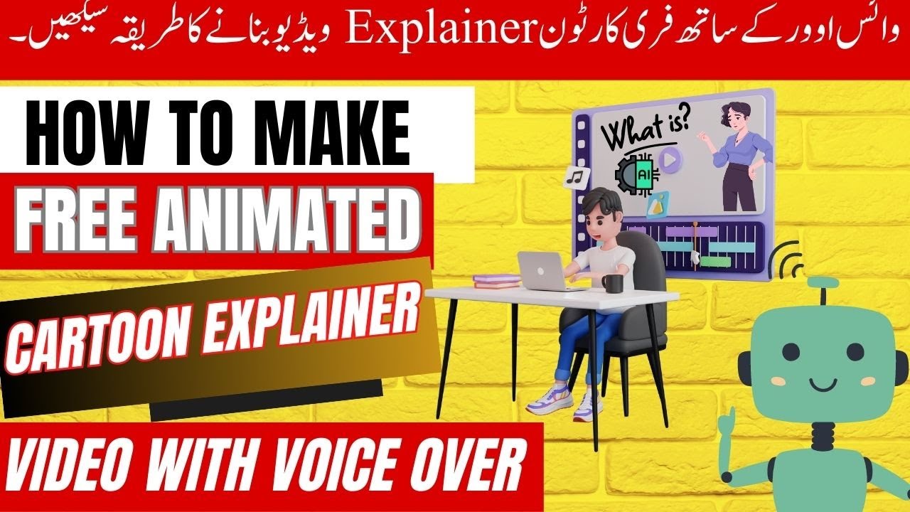 How To Make Cartoon Explainer Video For Free With Voice Over | #explainervideo | AI Animation Video