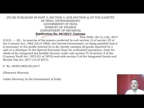 SEZ - IGST exemption Notification for Import of Goods in SEZ