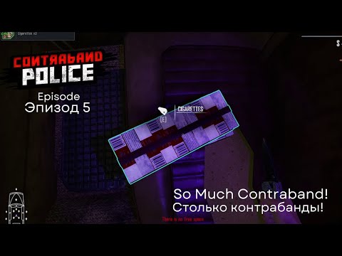 Steam Community :: Video :: Contraband Police Walkthorugh Gameplay ...