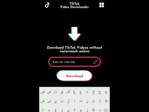 Video Downloader for TK Without Watermark