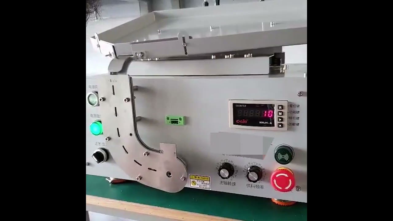 Automatic Nut Screwing Machine Nut Tightening Machine Assembly Machine