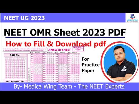NEET 2023 OMR Sheet pdf Official | NEET OMR Sheet 2023 PDF download | For Practice