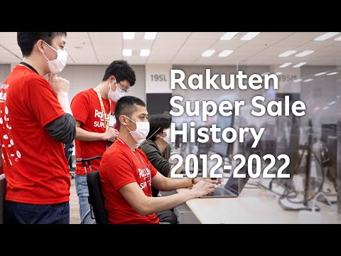 [RNN] Challenging Spirit of Engineers Supports "Rakuten Super Sale"