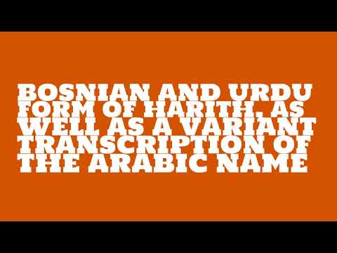 What is the origin of the name Haris?